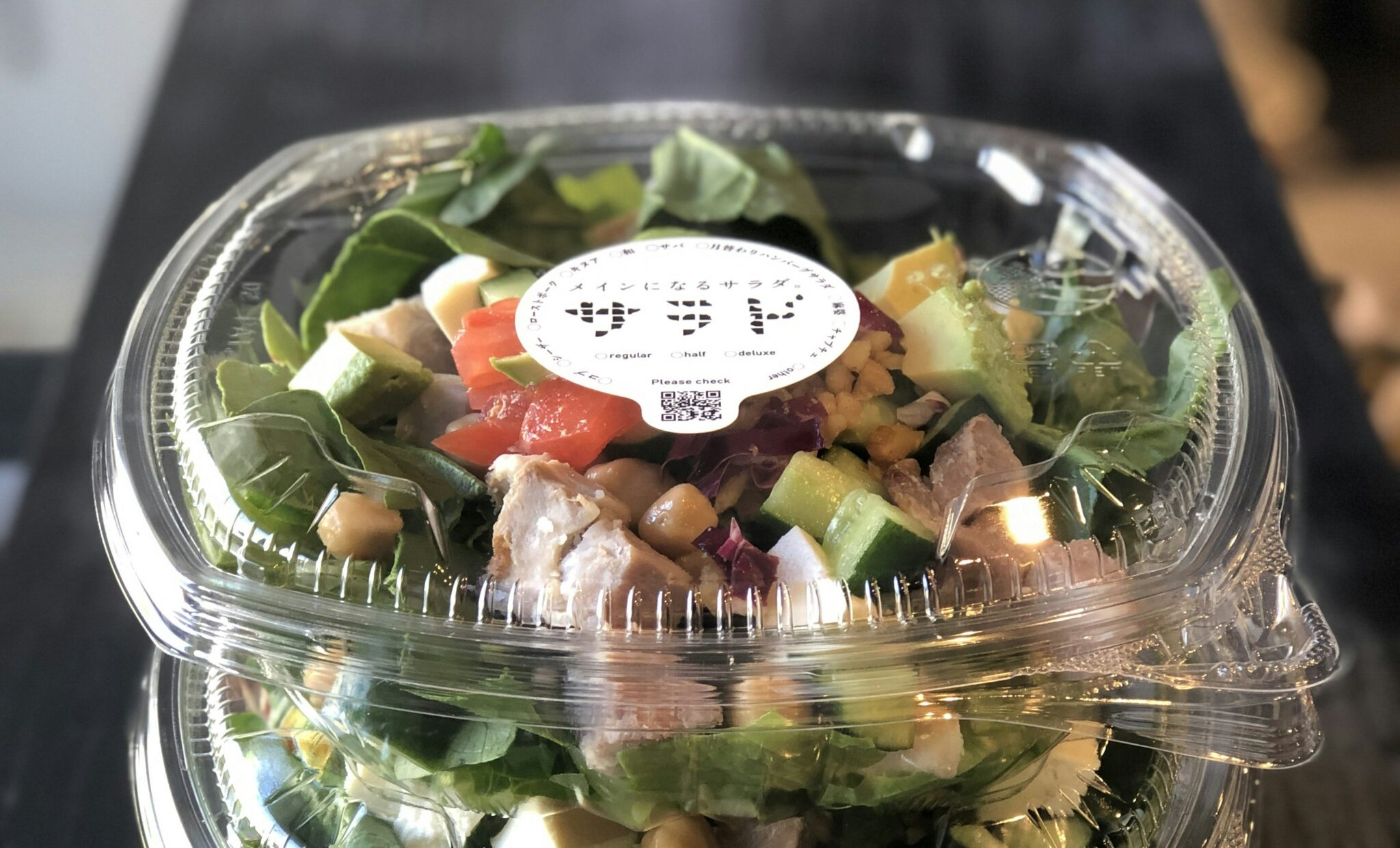 Salad Shop Packaging Ideas: Enhancing Healthy Image