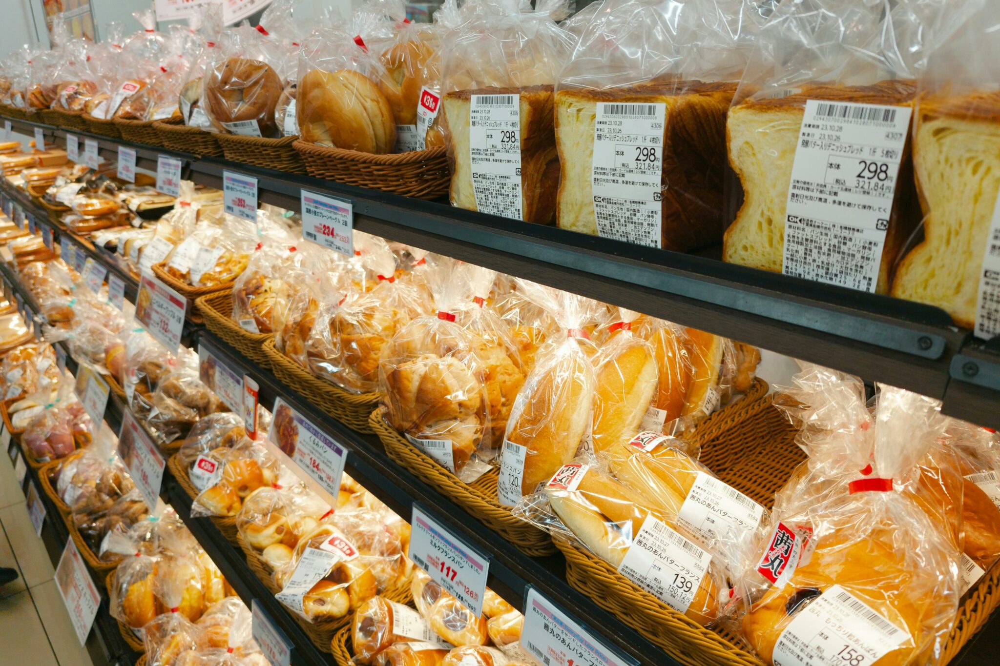 5 Different Packaging Materials Used in Baked Products - Fusenpack Blog